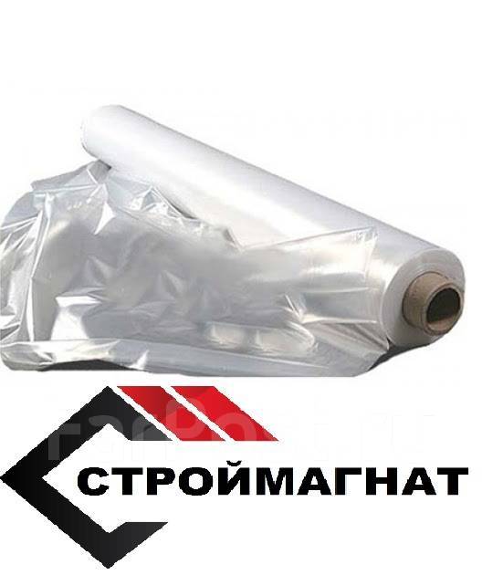 Пленка полиэтиленовая для теплиц строительная 200 мкм рукав длина 10 м ...