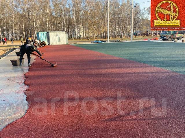 Резиновое покрытие для детских и спортивных площадок, в наличии. Цена ...