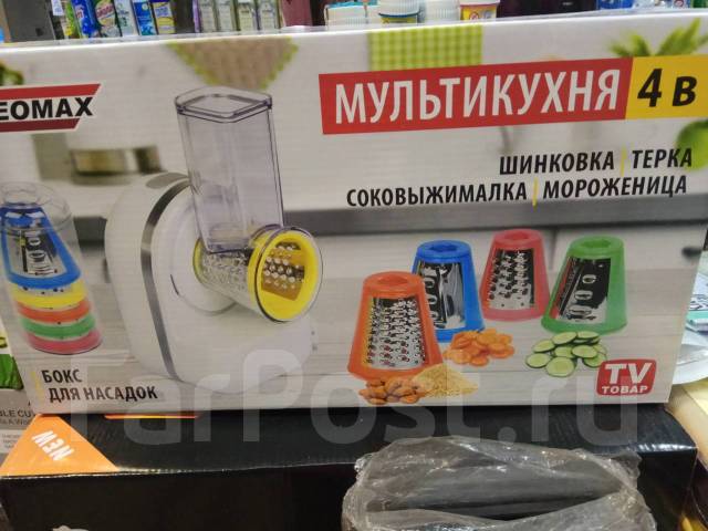 Мультикухня - Мелкая кухонная техника в Уссурийске