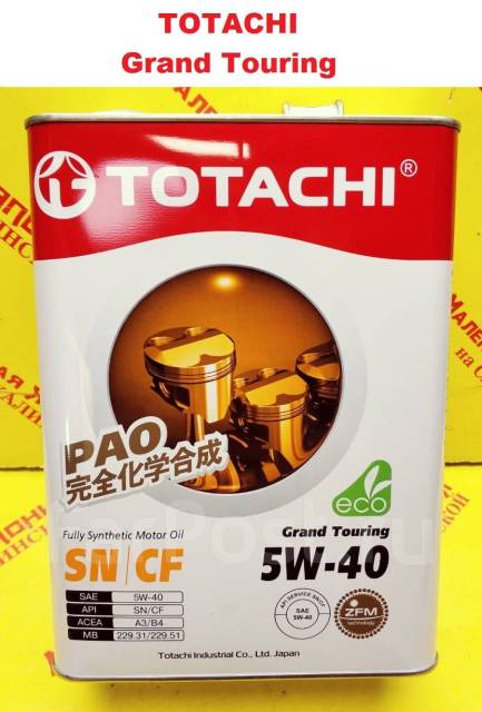 Масло моторное 5W40 Totachi Grand Touring 4 л. на Сахалинской ...