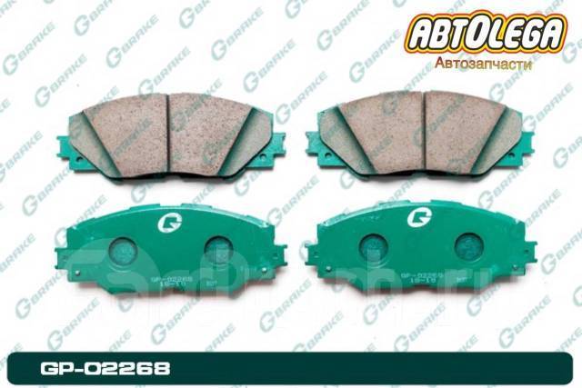 Колодки пер. G-brake Toyota RAV4 05- Vanguard A33 MARK X ZiO A10 Blade ...