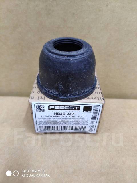 NBJB-J32 * Пыльник опоры шаровой нижнего рычага купить в Иркутске по ...