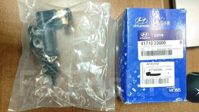 Главный цилиндр сцепления Hyundai Solaris Accent Kia Rio в наличии ...