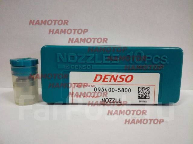 Распылитель NP-DN0PD80, 093400-5800, Kubota, Industrial, D1403, D1703, K4F Denso купить во ...