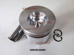 Запчасть поршень № 12910522080 — купить во Владивостоке | ФарПост