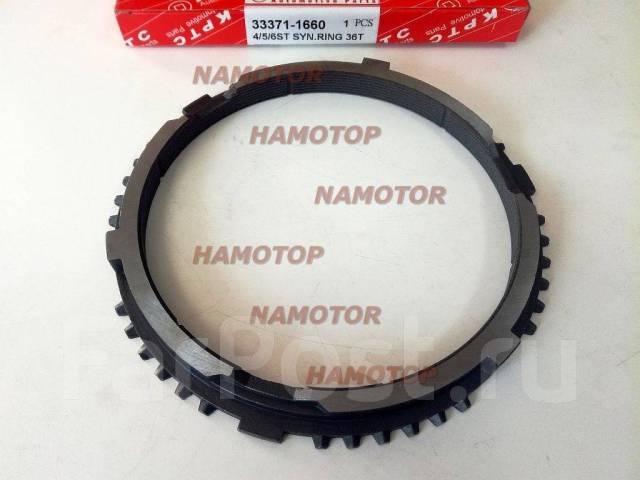 Кольцо синхронизатора HINO 33371-1280, 33371-1281, 33371-1660, S33371 ...