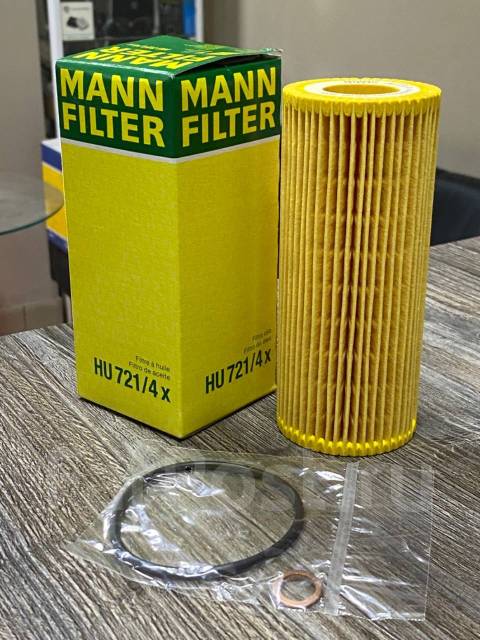 Фильтр масляный BMW E46/E90/E60 X5/6 E70/E71 11427788460 купить в ...