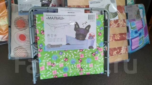 Раскладушка детская новая - Мебель в Хабаровске