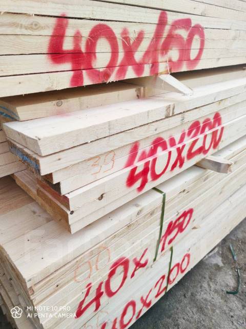 Доска обрезная 40х150х4000. 1-2 сорт. Ель. Сосна. Безнал/НДС/ЕГАИС, в ...