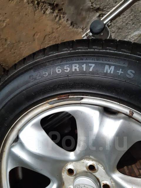 Hifly Vigorous HT601, 225/65 R17, 17", 1 шт, в наличии, 225 мм, 65 % ...