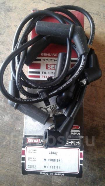 Бронепровода коплект Mitsubishi Libero 4G13, 4G15 [MD180171] купить в ...