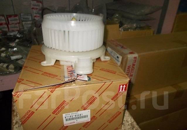 Мотор печки Lexus LX570/TLC200 (87103-60481 или 8710360390). Original ...