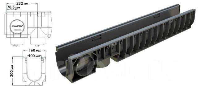 Лоток дренажный пластиковый Polymax Basic DN100 H200, в наличии. Цена: 1 170₽ во Владивостоке