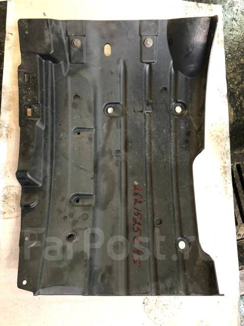 Подкрылок передний RHS Scania купить во Владивостоке по цене: 17 100 ...