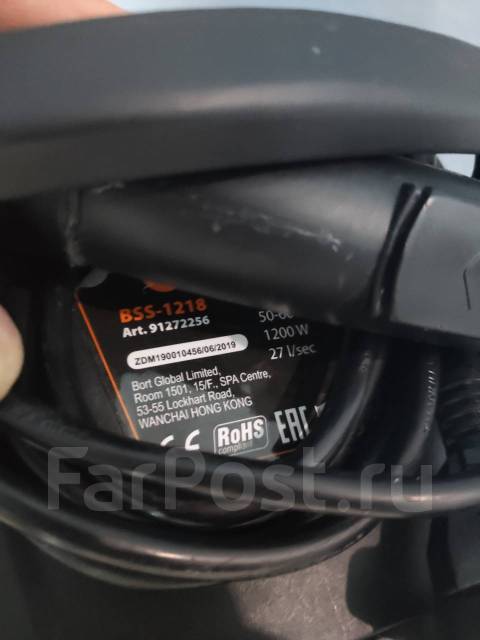 Продам строительный пылесос Bort 1218 - Инструменты и строительное ...