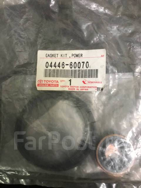 Ремонтный комплект гидроусилителя руля Тойота купить во Владивостоке по ...