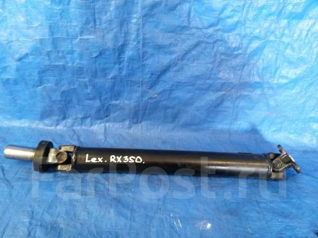 Кардан передняя часть RX350 Япония купить в Барнауле по цене: 8 500 ...