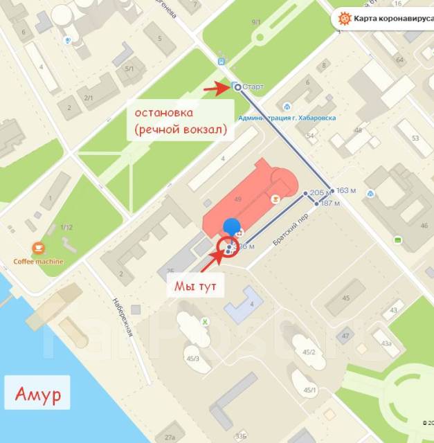 Велосипед, MINGOI, горный, сталь, размер колес: 24. Цена: 10 990₽ в ...