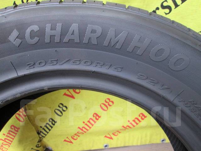 Charmhoo CH01 touring, 205/60 R16, 16", 1 шт, в наличии, 205 мм, 60 % ...