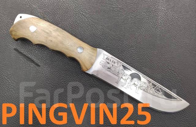 Очень прочный Нож Кизляр Волк в Pingvin25, новый, под заказ. Цена: 1 ...