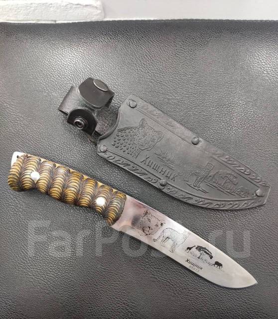 Очень красивый Нож Кизляр Хищник с резной ручкой в Pingvin25, новый ...