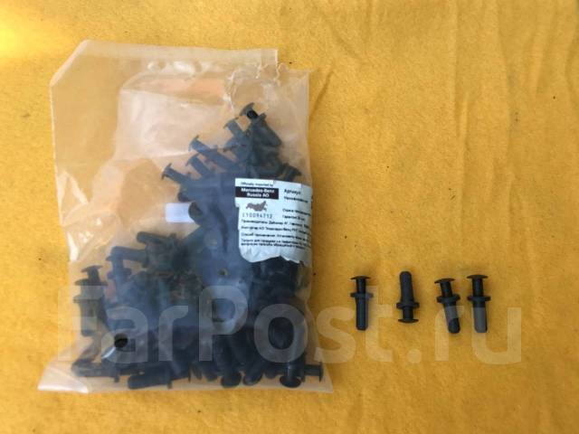 Клипсы Mercedes-Benz A0009915940 (оригинал) купить в Новосибирске по ...