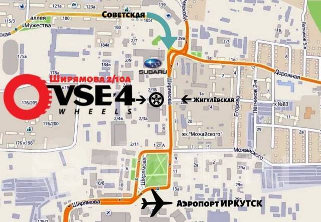 NEW! Super Stance # Messer Turbofan ME03-3 R17 7,5J Silver [VSE-4 ...