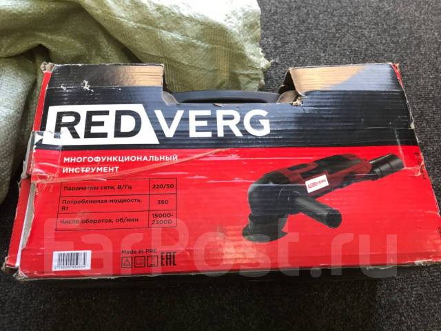 Многофункциональный инструмент реноватор Redverg RD-MT350 - Инструменты ...