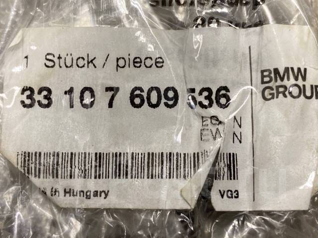 Сальник редуктора заднего моста 50x78x10/15 BMW 33107609536 купить в ...