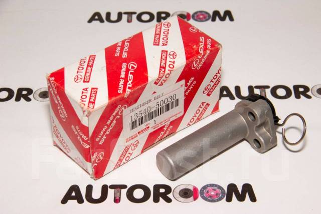 Натяжитель ремня ГРМ Toyota 1UZ / 2UZ купить во Владивостоке по цене: 2 ...