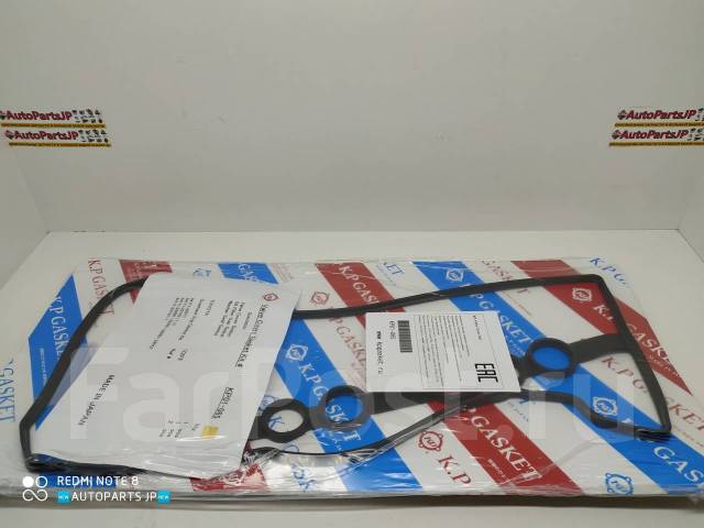 Японский Ремкомплект Клапанной Крышки Toyota 1ZZ 11213-22050 купить во ...