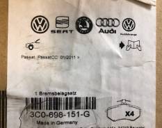 Автозапчасти в Комсомольске-на-Амуре — продажа запчастей для иномарок ...