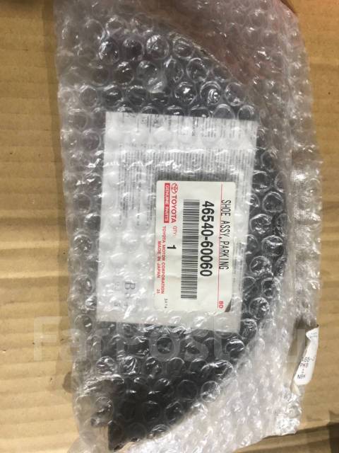 Колодки Ручника /46540-6006О Original Japan купить во Владивостоке по ...