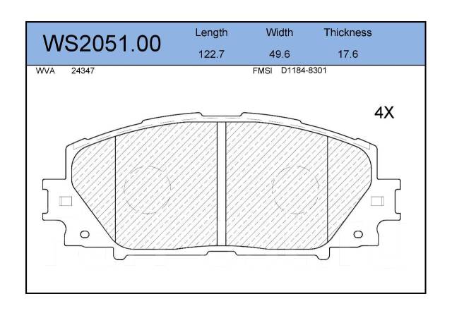 Колодки тормозные перед Toyota AQUA 11- / VITZ / Yaris 05- / Premio 07 ...
