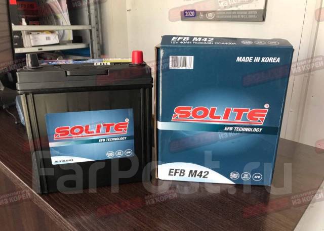Аккумулятор Solite EFB M42 M-42 40а/ч 400A Start-STOP купить во Владивостоке по цене: 5 700 ...