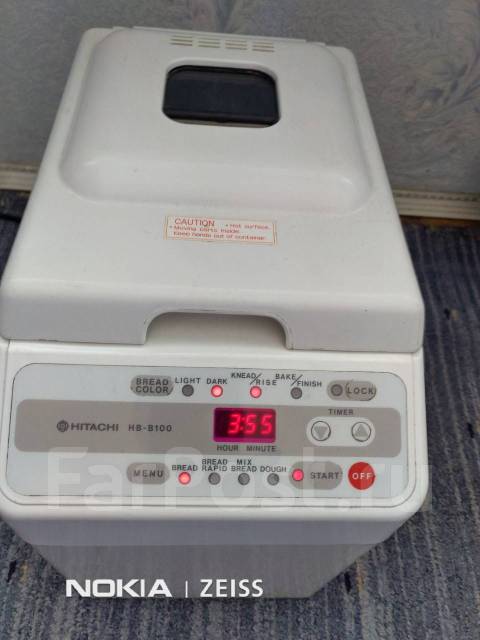 Возьму в дар хлебопечь"Hitachi HB-B301 или НВ-Е303"Япония - Возьму ...