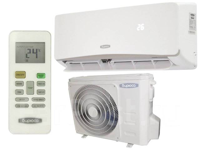 Кондиционер Бирюса B-12AP (сплит-система on/off) 12000BTU ...