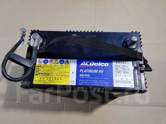 Аккумулятор s46b24 ACDelco Platinum HV AGM для гибрида 30-12 ...