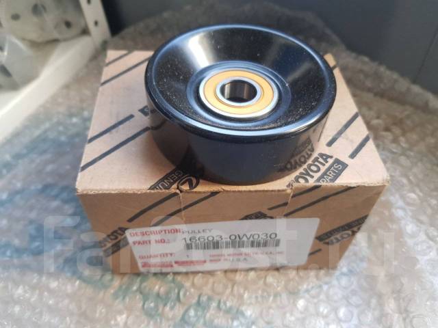 Ролик натяжителя ремня Toyota 16603-0W030 166030W030 купить в ...