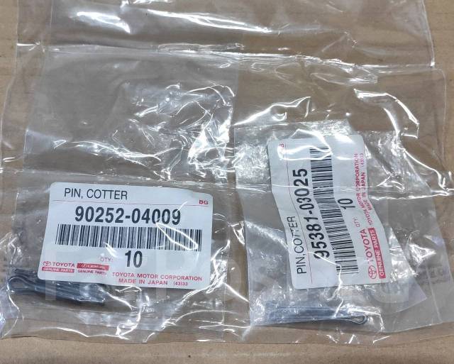 Шплинт Toyota купить во Владивостоке по цене: 85₽ — частное объявление ...