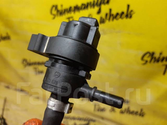 Вакуумный клапан Mercedes-benz w163 купить во Владивостоке по цене: 990 ...