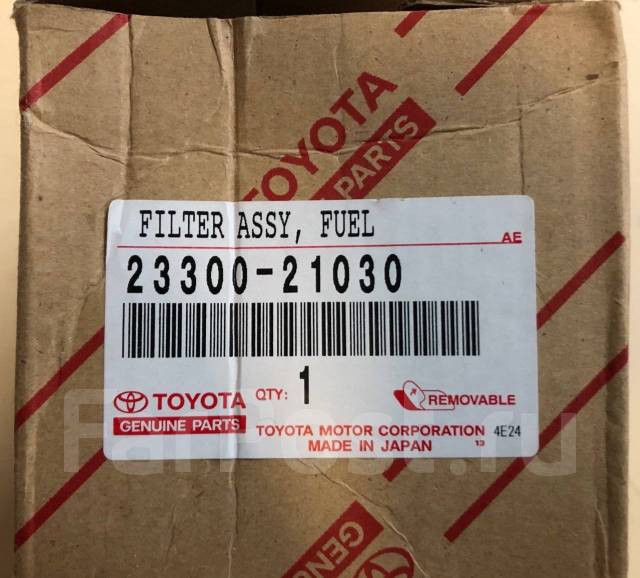 Фильтр топливный Toyota 23300-21030 купить в Комсомольске-на-Амуре по ...