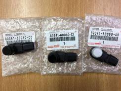 Запчасть датчик парктроника № 8934160060 — купить во Владивостоке | ФарПост