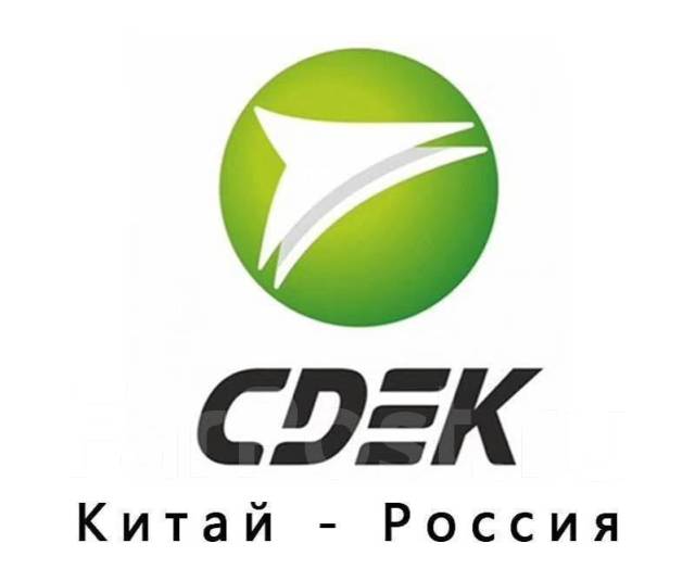 Электрический чайник-поттер Elgreen 5.5 литров, новый, в наличии. Цена ...