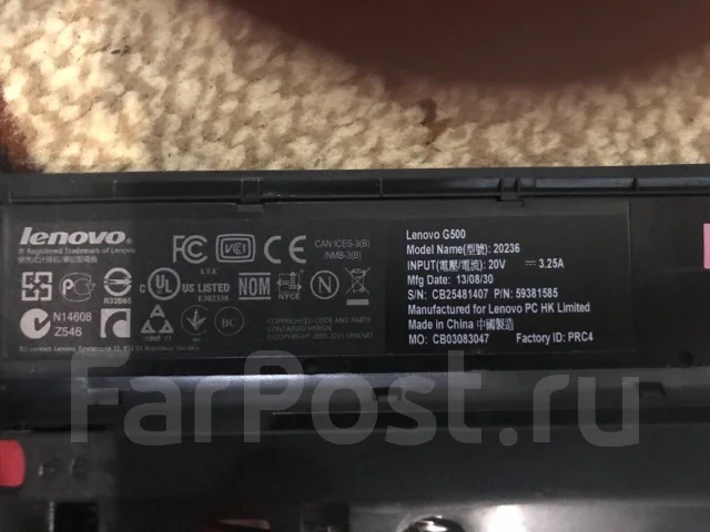 Ноутбук lenovo G500 20236 c Рубля ! читайте описание - Ноутбуки во ...