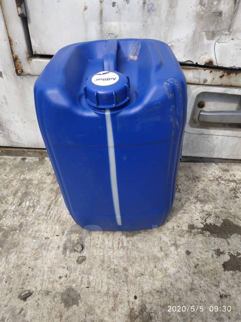 Канистры 20л, б/у, в наличии. Цена: 50₽ в Артеме