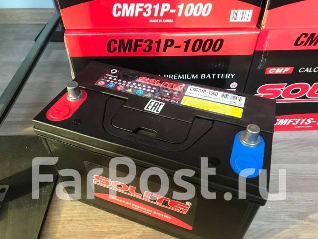Аккумулятор Solite 31P-1000 120А/ч 1000А (190RC), кальциевый, прямая ...
