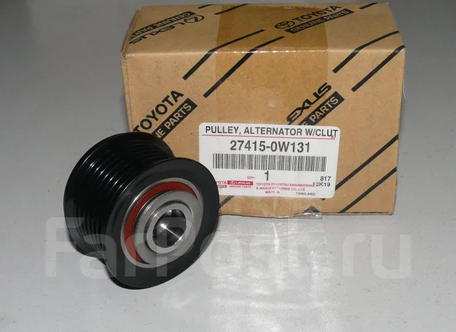 Шкив генератора Toyota 27415-0W131 1GR/2GR/3GR/4GR. Оригинал! купить во ...