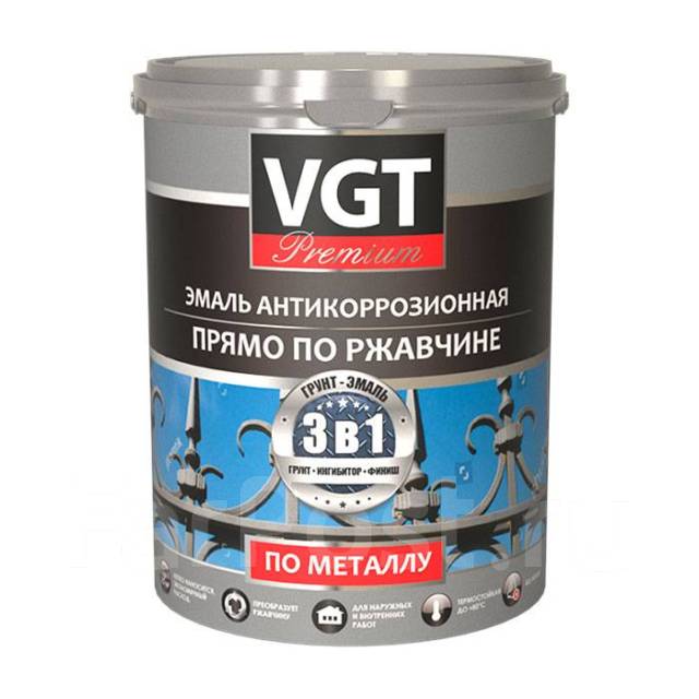 Грунт-эмаль по ржавчине, 3в1, акриловая, без запаха VGT 1кг, в наличии ...
