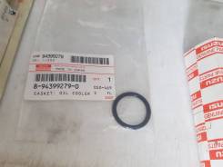 Запчасть сальник № 8943968100 — купить во Владивостоке | ФарПост